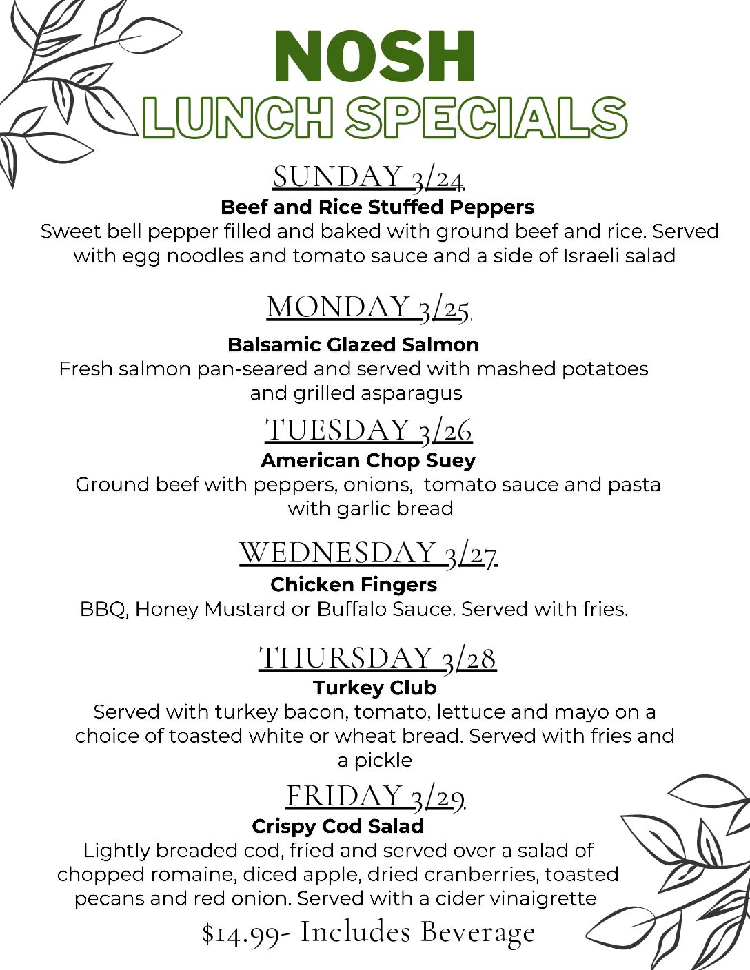 NewBridge on The Charles | NOSH Lunch Menu