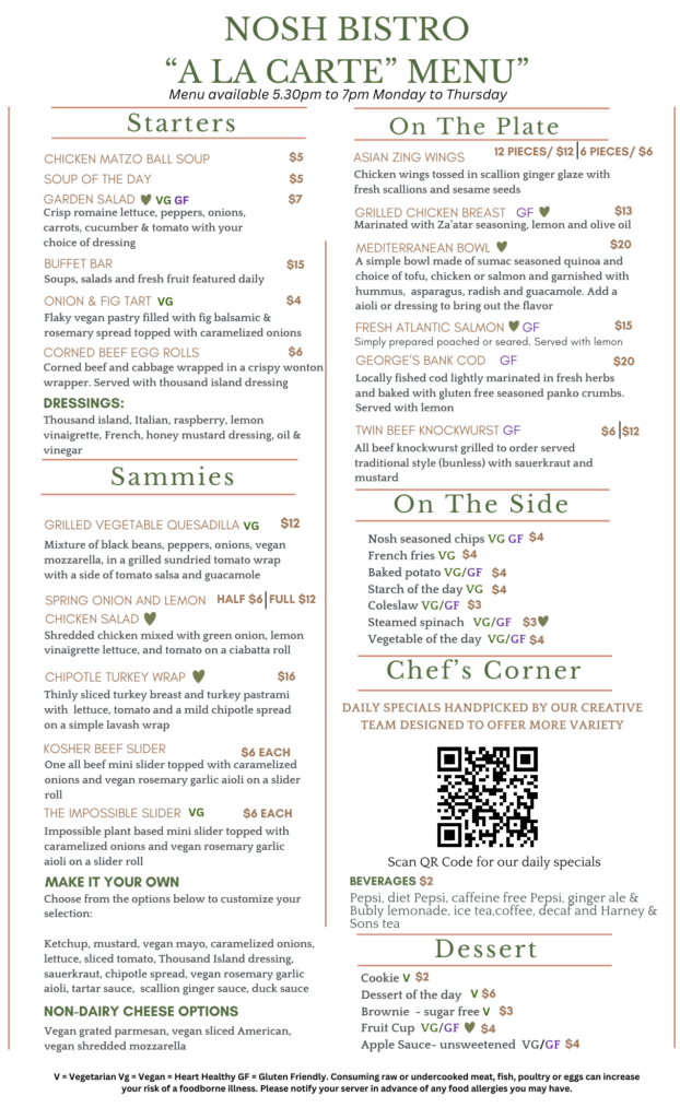 NewBridge on The Charles | NOSH Dinner Menu